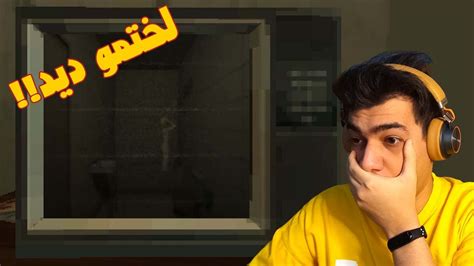 Deadly Night تو حموم هتل دوربین مخفی گذاشته بود 😮 Youtube