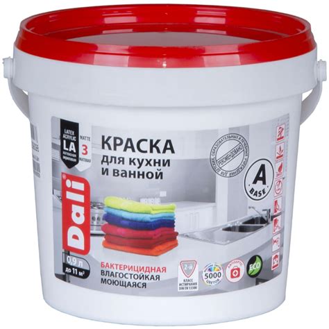 Краска акриловая латексная DALI для кухни и ванной влагостойкая ...