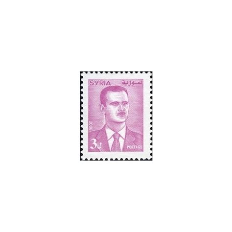 Try Collect Postage Stamp President Bashar Al Assad Syria