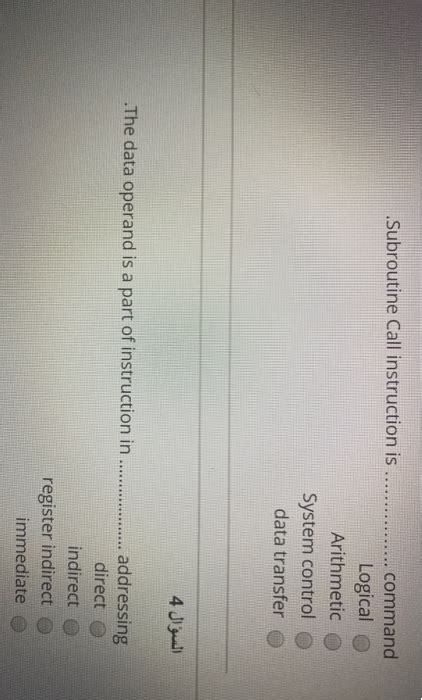 Solved Subroutine Call Instruction Is Command Logical