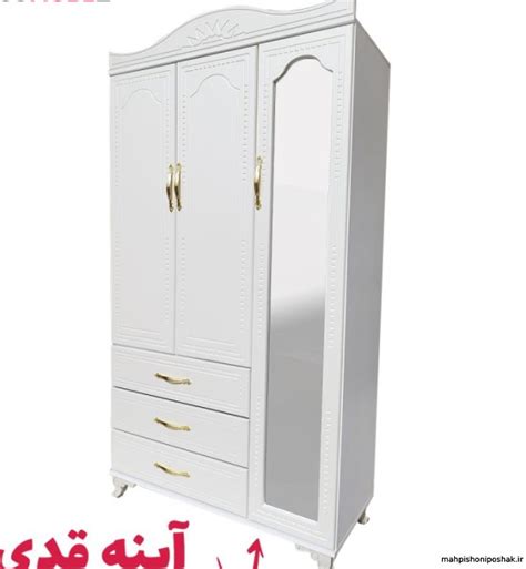 مدل کمد لباس سفید طلایی