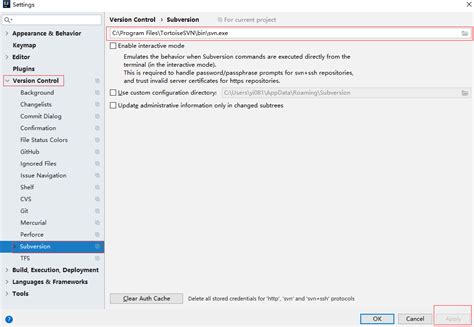 Idea Tortoisesvn 导入 Eclipse 项目idea 怎么从svn 获取eclipse的项目 Csdn博客