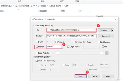 使用小乌龟tortoisegit把自己的代码项目推送到gitee小乌龟同步本地代码 Csdn博客