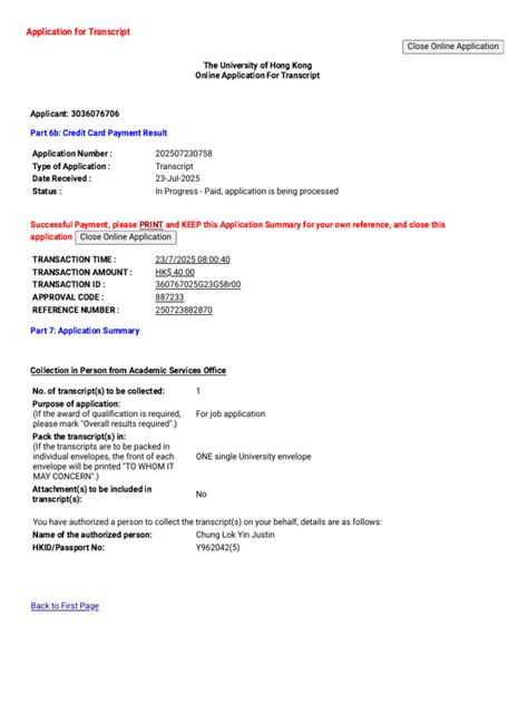 Transcript Application Summary Pdf