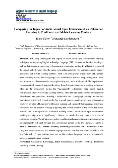 Pdf Comparing The Impact Of Audio Visual Input Enhancement On