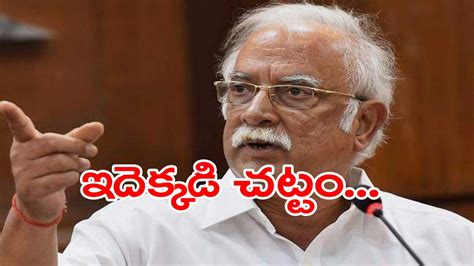 Ashok Gajapathi Raju జగన్ అరెస్టు సమయంలో ఆ నేతలు ఏమన్నారో అందరికీ తెలుసు Ashok Gajapathi