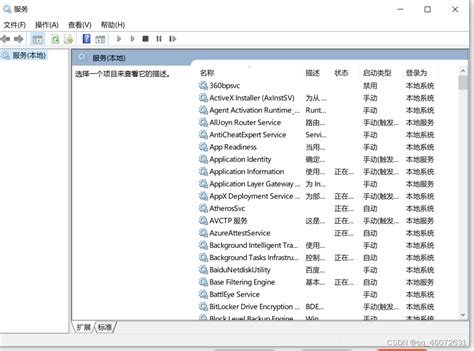 rabbitmq安装完成后，启动服务后，网址仍然拒绝连接 rabbitmq拒绝连接 csdn博客