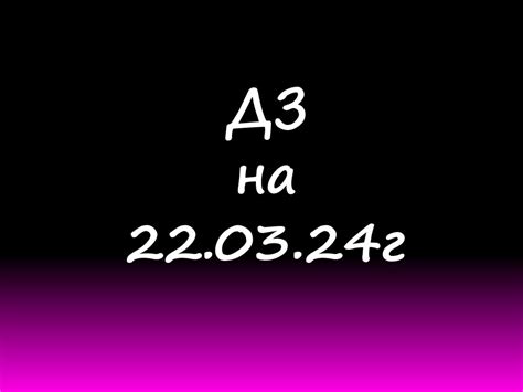 Геометрическая прогрессия презентация онлайн