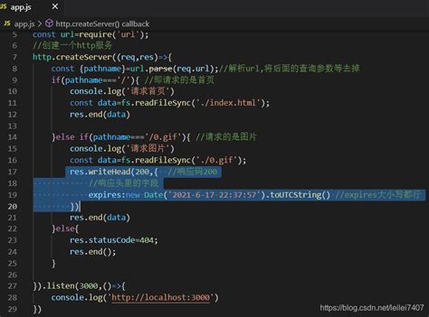 js——浏览器缓存（缓存）和本地存储 徕胖的博客 csdn博客 js浏览器缓存