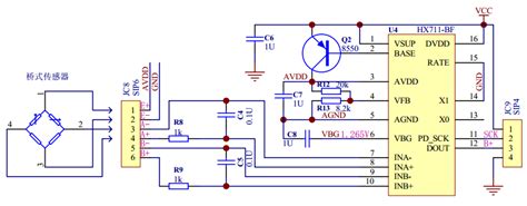 Module Hx711 Cảm Biến Cân Nặng 2d3 3