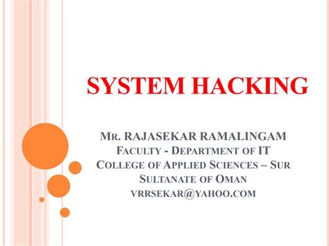 systemhacking 170425062200 pdf