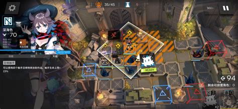 bug 深海色触手没上限了吗还是bug