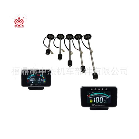Fuel Tank Car Instrument Fuel Gauge Float Level Sensor Water Level