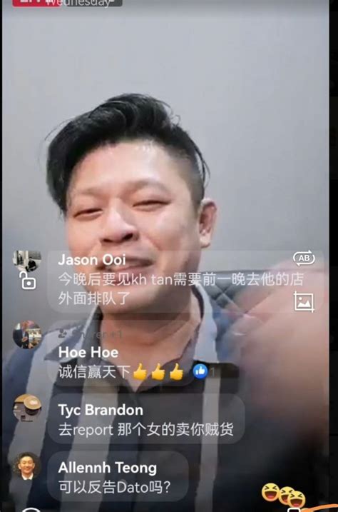 第12集 你老mou输官司！