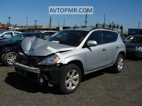 Разборка Nissan Murano 2003 2008 купить бу запчасти на Ниссан