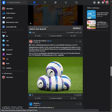 Detection Full Object Detection Dataset By Modelposts