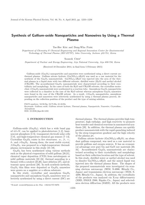 Pdf Synthesis Of Gallium Oxide Nanoparticles And Nanowires By Using A Thermal Plasma