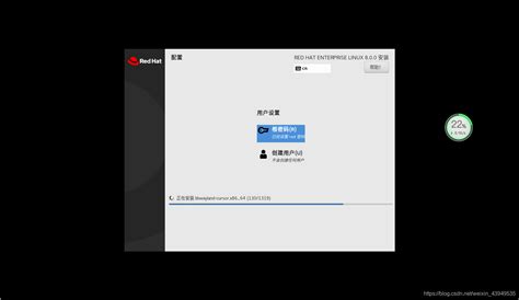 vmware下发行版安装教程及使用vs2019编写、调试linux程序 安装vmware需要预装vs吗 csdn博客