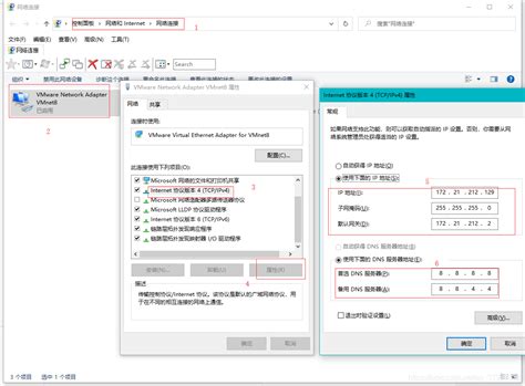 Vmware Workstation虚拟机设置静态ip虚拟机ip不在起始ip和结束ip区间有影响吗 Csdn博客
