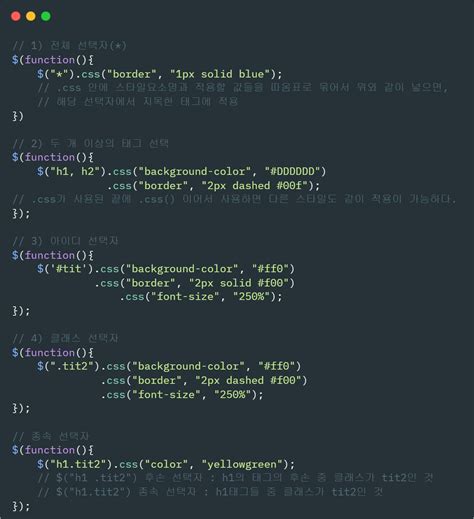 day 031[국비] 자바 웹프로그래밍 과정