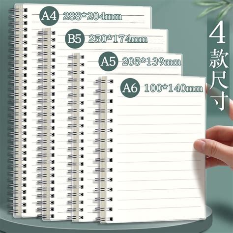 Coil Book สมุดบันทึกนักเรียนหนาโปร่งใส Pp Coil Notepad B5 แนวนอน Line Checkered Journal Shopee