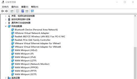 Virtualbox启动报错：interface Virtualbox Host Only Ethernet Adapter Is Not A
