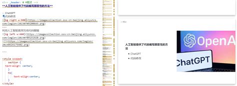 marp：把你的markdown文稿变成ppt markdown生成ppt csdn博客
