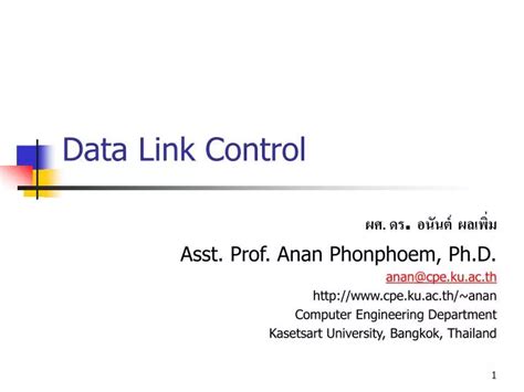 PPT Data Link Control PowerPoint Presentation Free Download ID