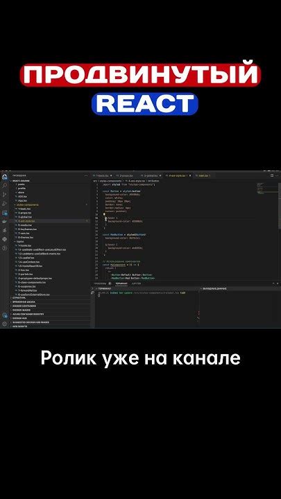Javascript Js Developers Programmer программирование программист