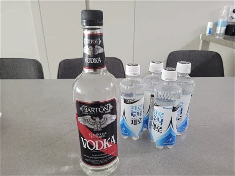바톤 보드카 후기 Ft 하이볼 만드는 방법 블로그위키 바톤 보드카 후기 Ft 하이볼 만드는 방법 블로그위키