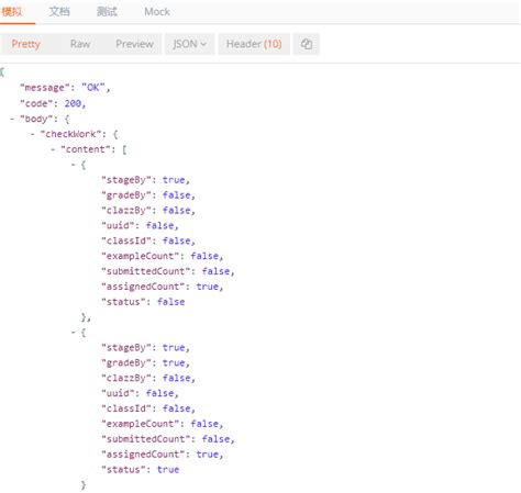 Mybatis 定义resulttypejavautilmap问题 Csdn博客