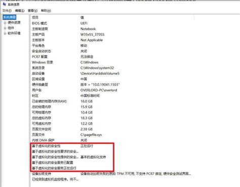 在wsl2（用于linux的windows子系统v2）用命令行安装docker及docker compose 个人文章