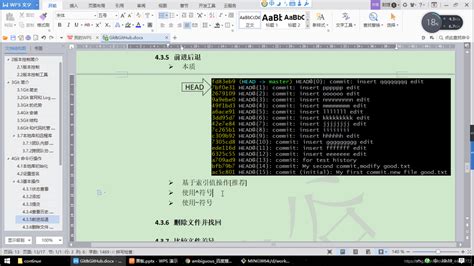 git版本回退、前进版本 git向前一个版本 csdn博客