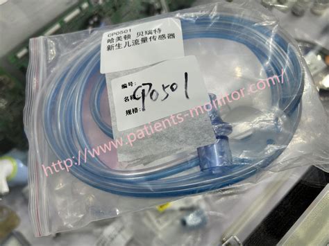 Hamilton Neonatal Patient Single Use Proximal Flow Sensor Cp0501