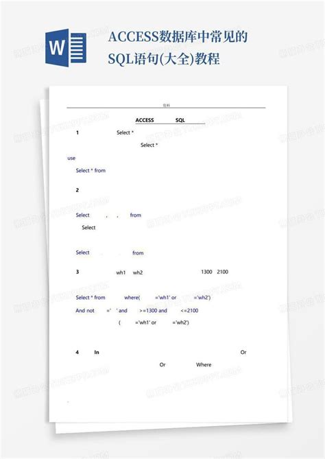 access数据库中常见的sql语句 大全 教程word模板下载 编号lpydpkvn 熊猫办公
