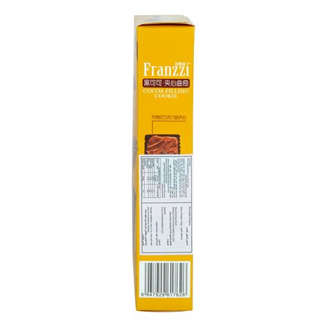 Franzzi Brownie Chocolate Flavor Filling Cookie 85 G Online At Best Price Lulu Uae
