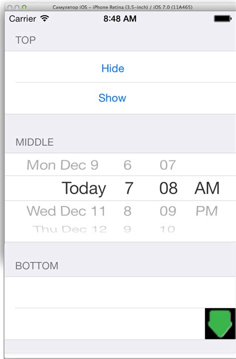 Ios How Can I Know That The User Clicked On The Section Header In