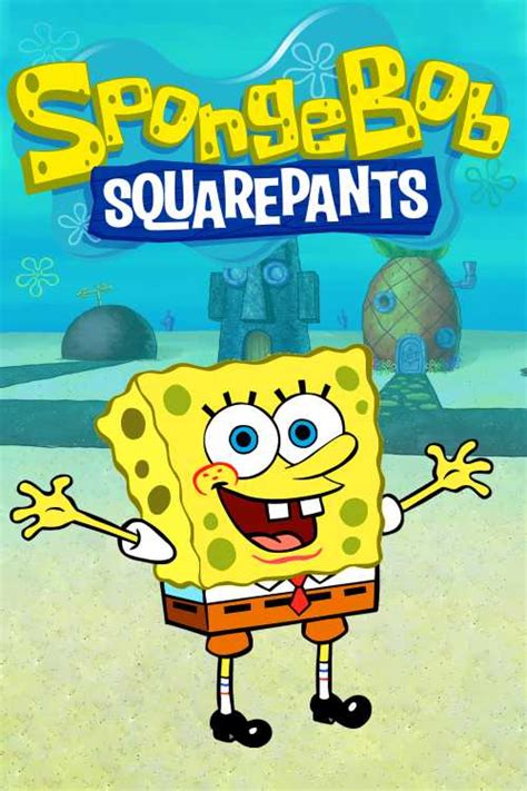 The Spongebob Squarepants Movie 2004 Amazingking The Poster