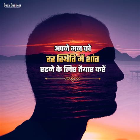 Dipak Chokhani Posted On Linkedin