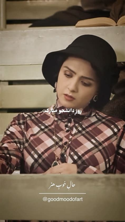 ‎حال خوب هنر‎ Goodmoodofart • Instagram Photos And Videos