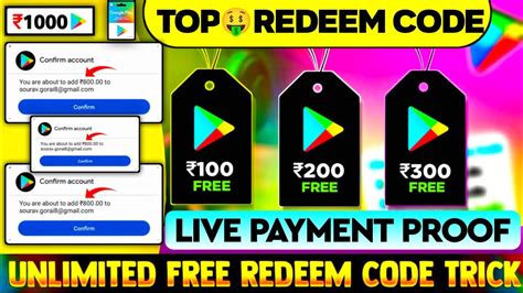 Free 500 Redeem Code Google Play Redeem Code Earning App Free Redeem Code New Redeem Code
