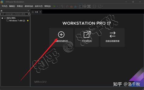 【保姆级别教程】vmware虚拟机安装mac os15苹果系统附带【vmware tools安装】【解锁虚拟机】和【mac os与真机共享文件夹】手把手教程 知乎