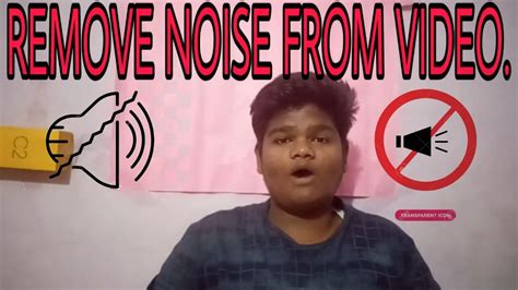 How To Remove Noise From Video Remove Noise From Video Video Se Noise