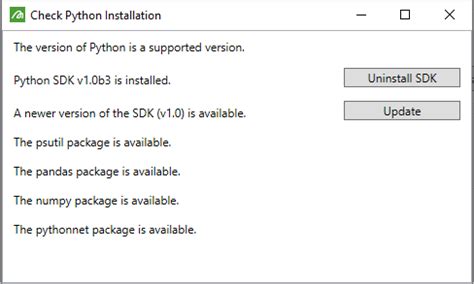 Installing The SDK