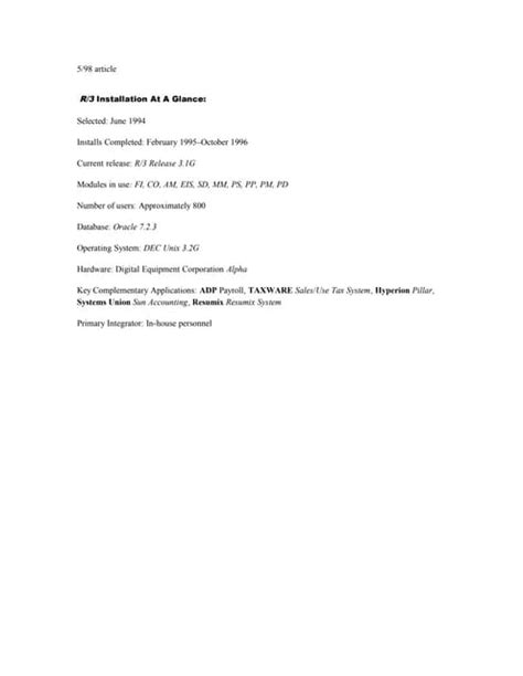 gtech implementation amr doc