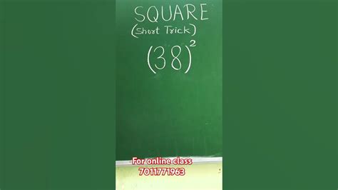 Find The Square Root Short Trick Ytshorts Maths Mathtrick Mathshortcut Mathshortcut Youtube