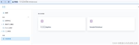 使用docker部署数据可视化平台metabase csdn博客