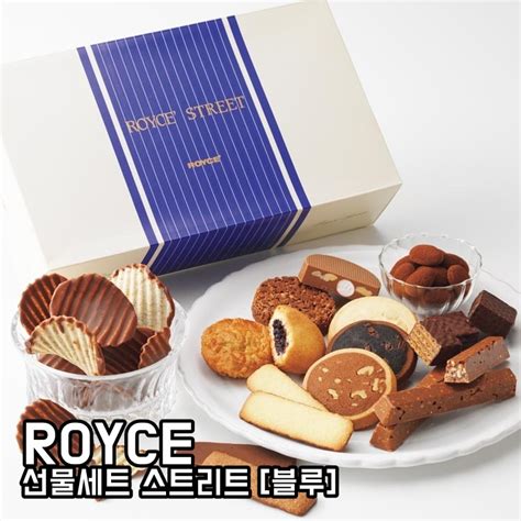 일본 로이스 초콜릿 녹는 순간 행복이 깃드는 달콤한 맛