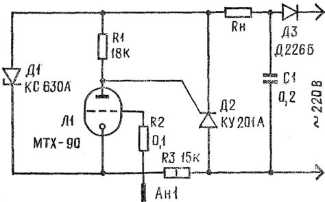 RELAY TOUCH MODEL CONSTRUCTION