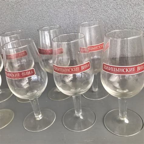брендові бокали для вина «голіцинські вина — ціна 300 грн у каталозі Келихи і фужери Купити